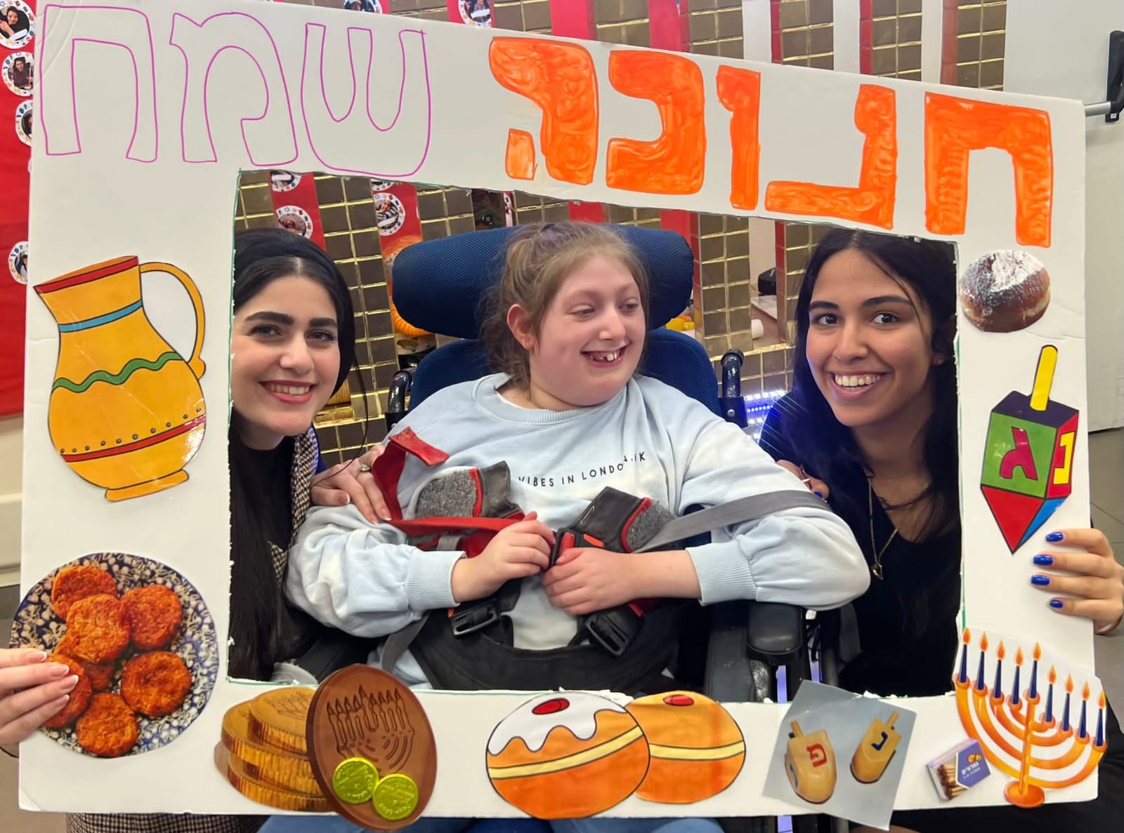 יום המודעות לשוויון זכויות לבעלי מוגבלויות זו העמותה הפועלת למענם אייס